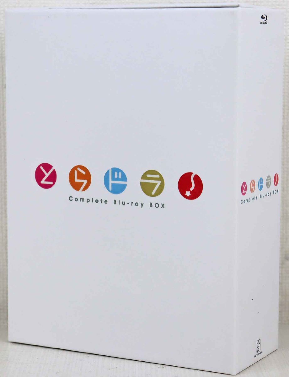 S 品 BDソフト とらドラ Complete Blu-ray BOX 完全限定生産版 KIXA-90159 90164 6枚組 キングレコード 釘宮理恵 帯欠品(日本)｜売買された ...