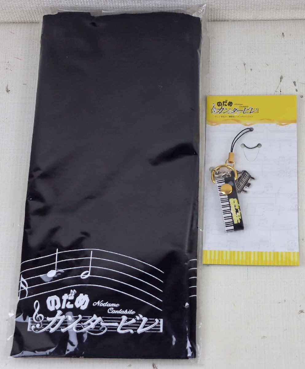 Yahoo!オークション - S 中古品 CDソフト『のだめカンタービレ BEST100...