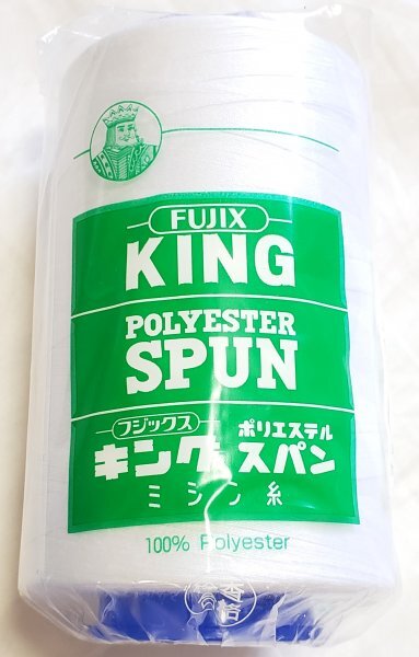 糸1537 FUJIX フジックス キングスパン ミシン糸 60番 3000m col.401 白(ミシン糸)｜売買されたオークション情報、yahooの商品情報をアーカイブ公開 ...