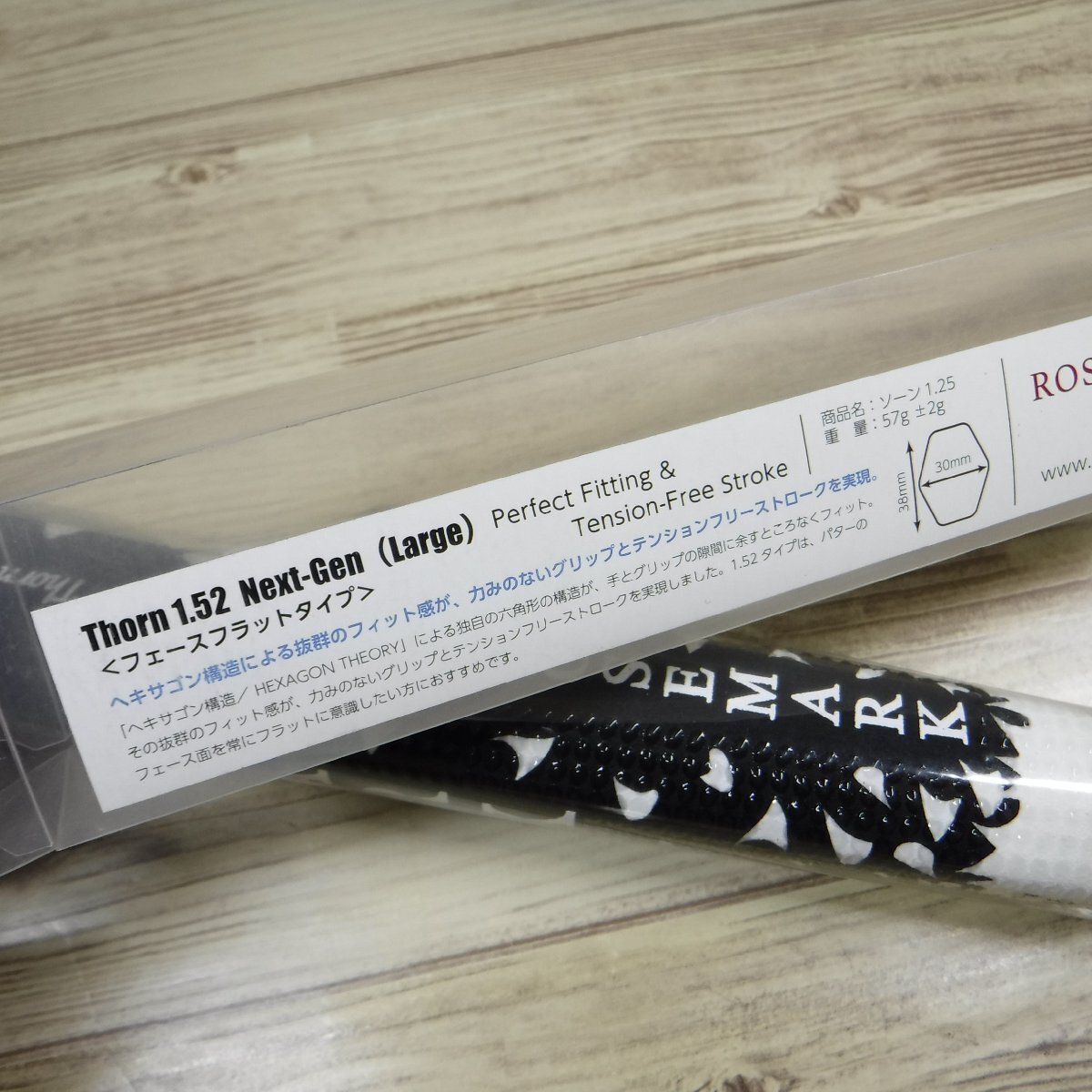 Yahoo!オークション - G270 ローズマーク Rosemark 新品 定価5280円 パ...