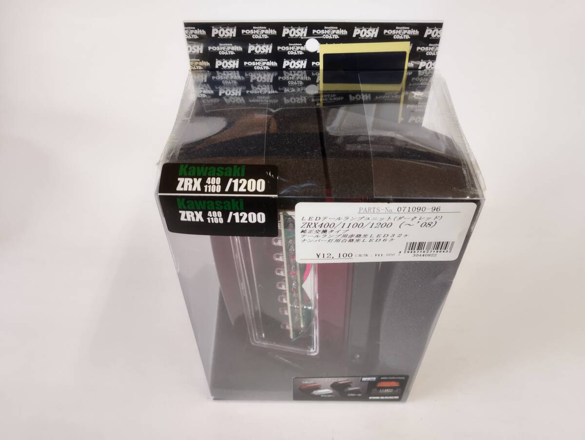 Yahoo!オークション - 【336】POSH ポッシュ LEDテールランプユニット ...