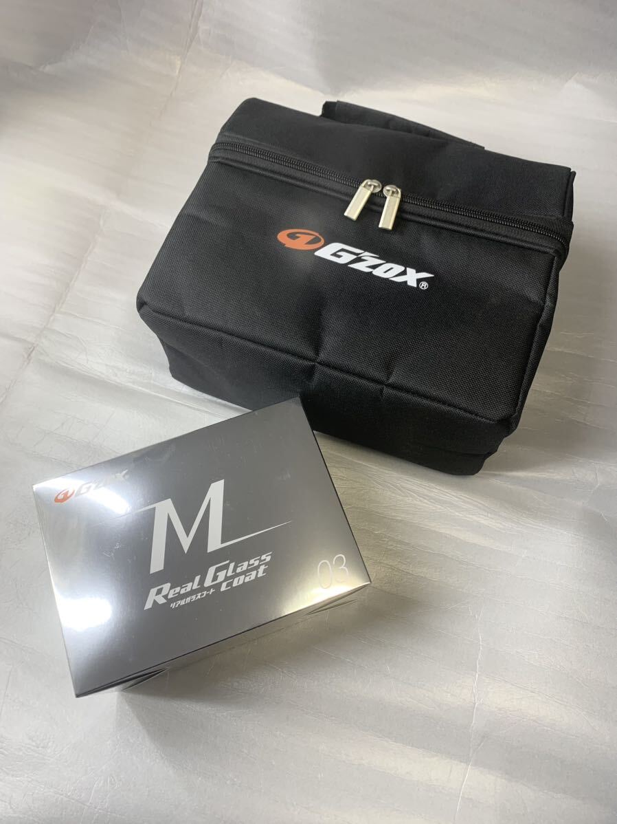 Yahoo!オークション - Gzox メンテナンスキット ジーゾックス リアルガ...