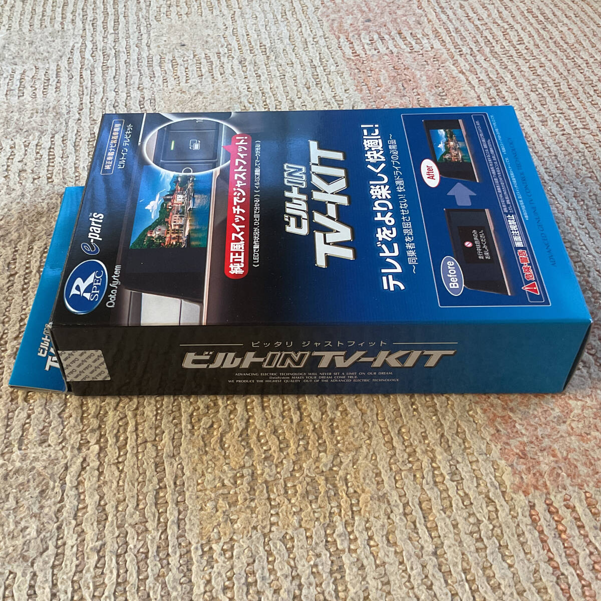 Yahoo!オークション - NTV439B-D ビルトIN TV-KIT 日産 セレナ C28【新...