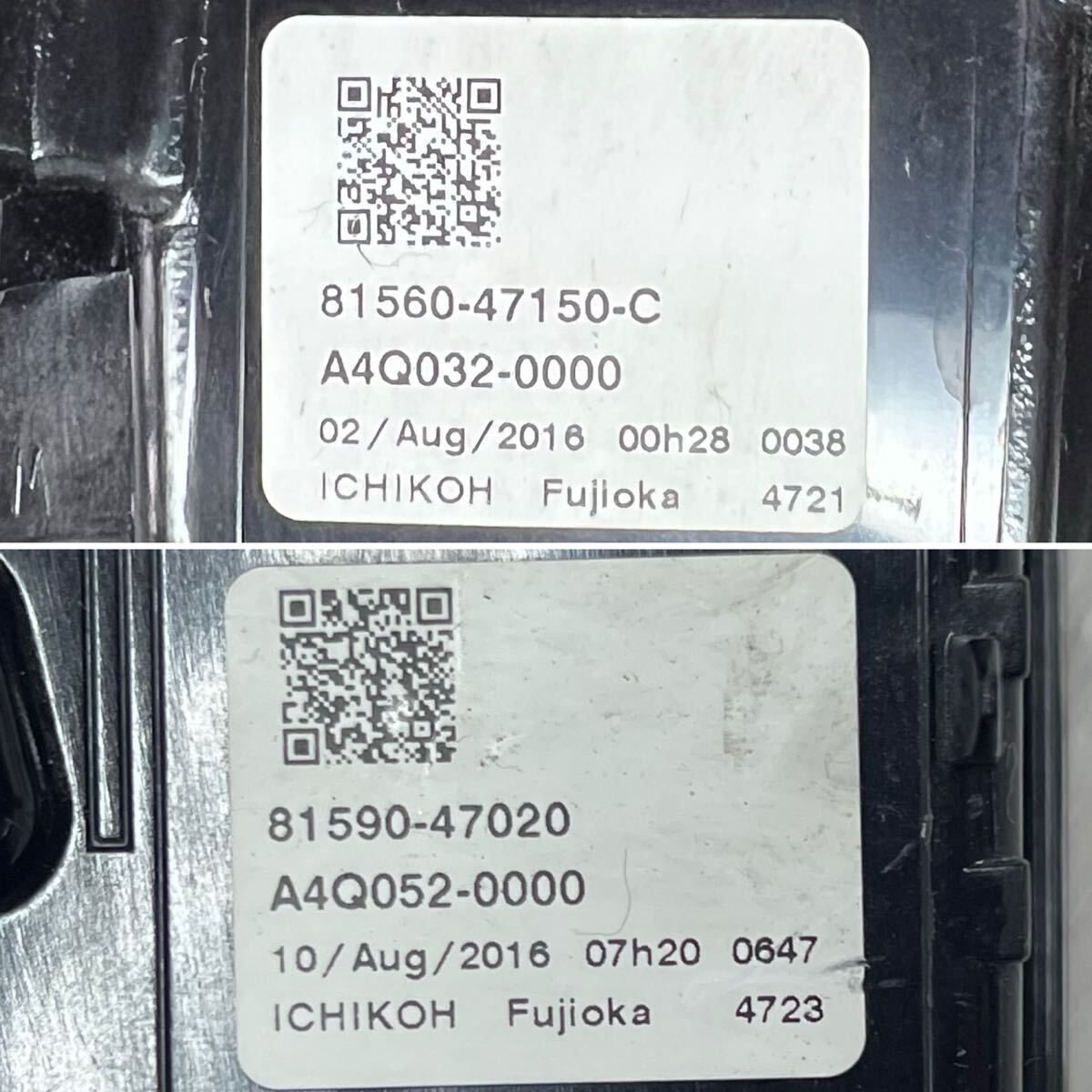 Yahoo!オークション - 割れ無し 送料込 即決 プリウス ZVW50/ZVW51/ZV...