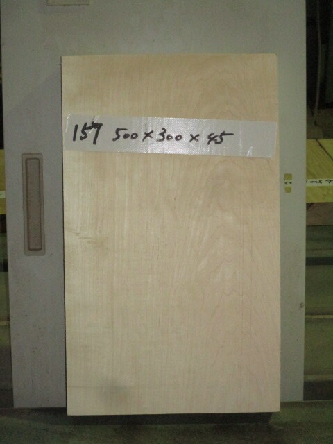 Yahoo!オークション - 157 カエデ