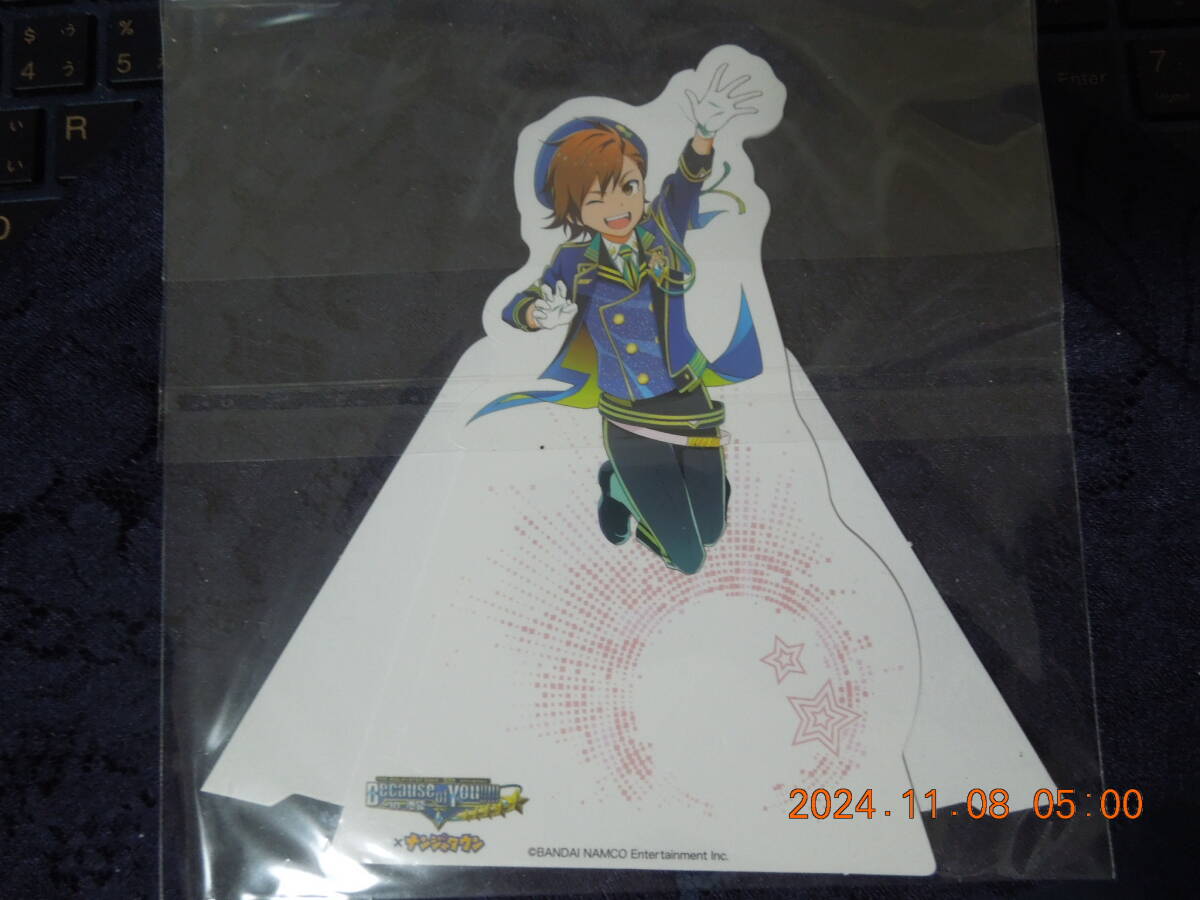 Yahoo!オークション - 橘志狼 POPスタンド /「THE IDOLM＠STER SideM 5...