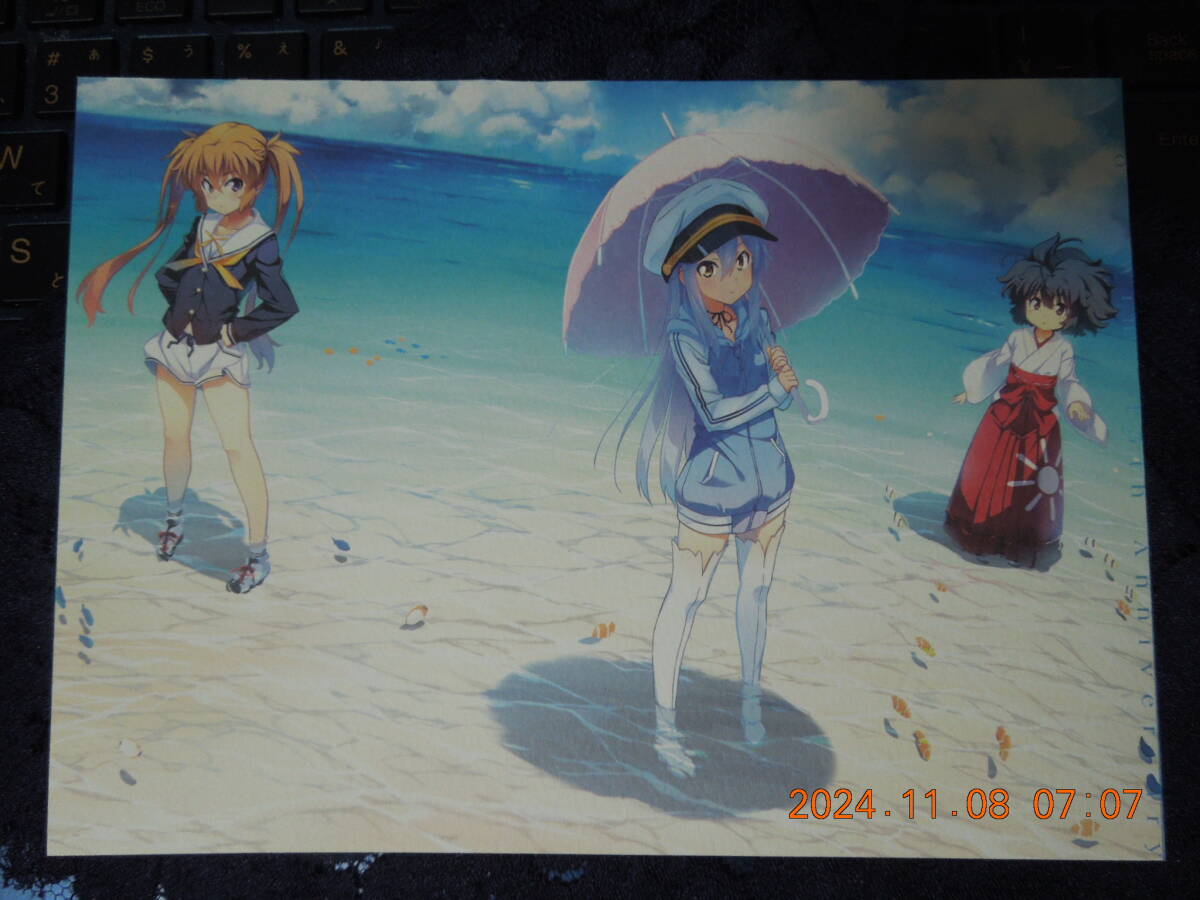 Yahoo!オークション - ISLAND（アイランド） B6イラストカード / 空中...