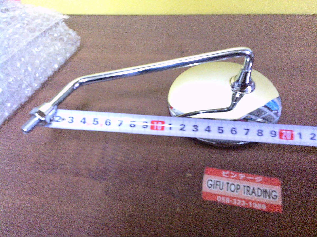 Yahoo!オークション - まにあ館 純正タイプ ジョルノAF24等 メッキ左ミ...