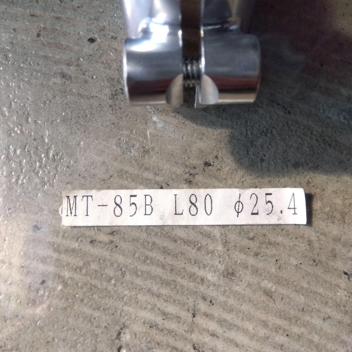 Yahoo!オークション - 日東 NITTO MTB ステム MT-85B 80mm 25.4径