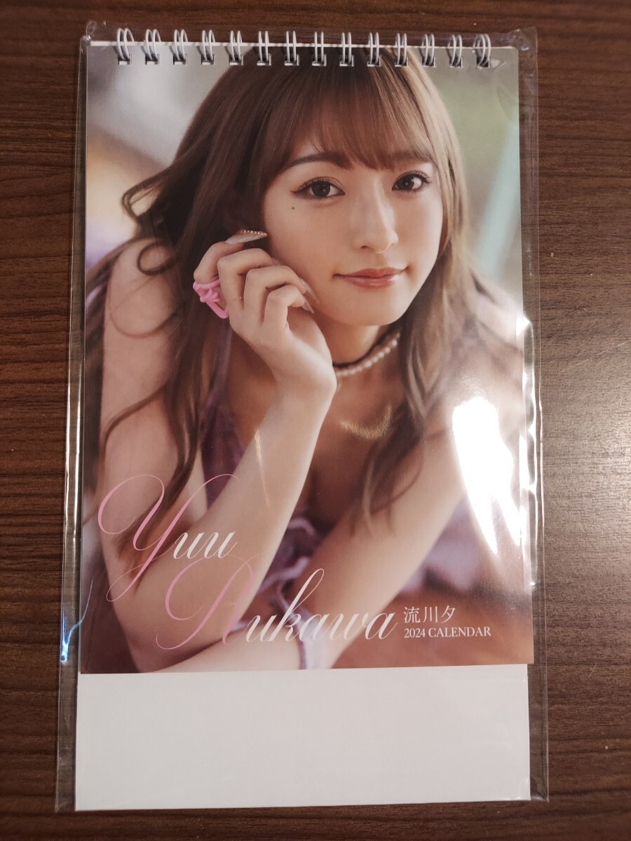 Yahoo!オークション - 2024年 流川夕 卓上 カレンダー 水着 セクシー ...