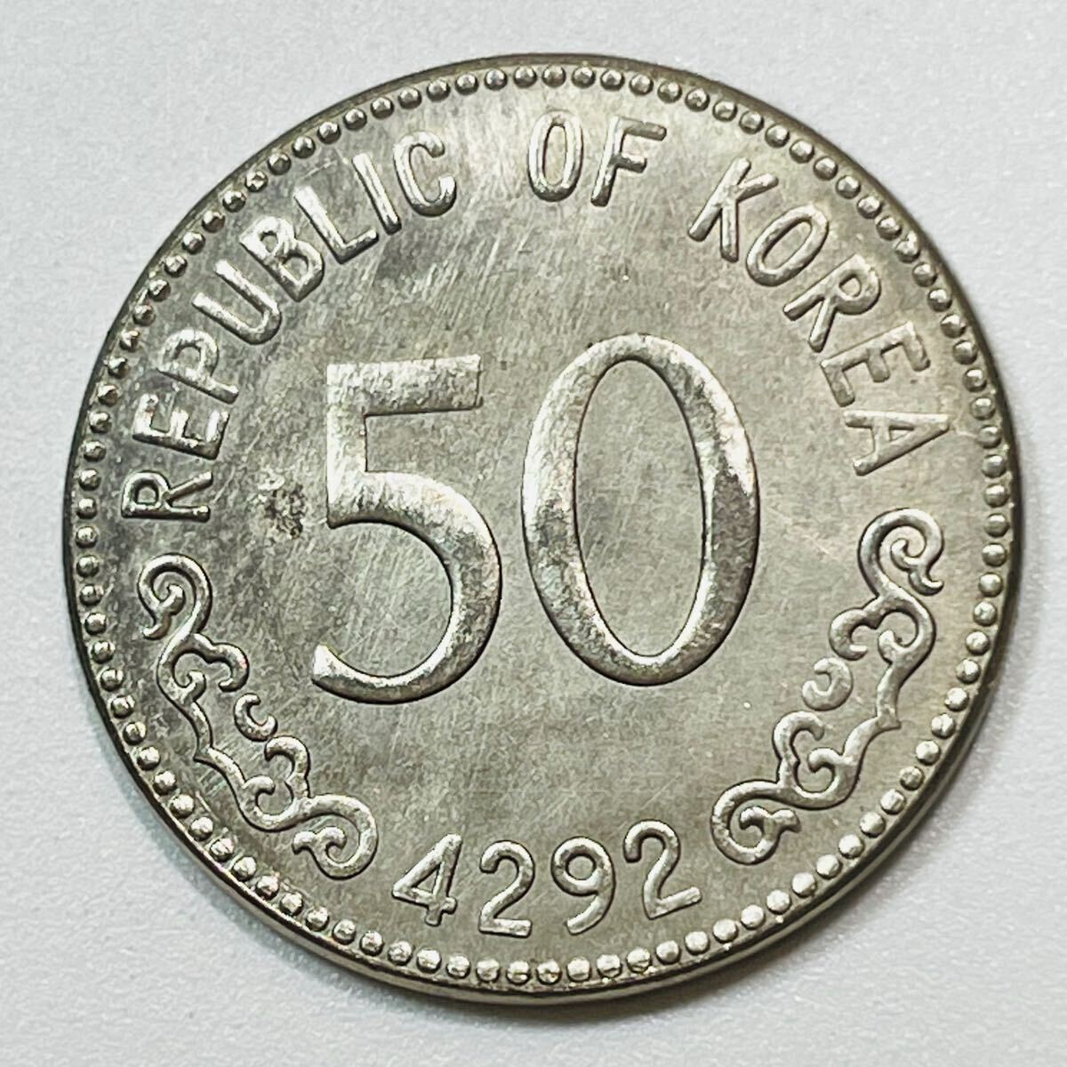韓国 硬貨 古銭 1959年 4292 亀甲船 50ファン コイン 重3.76g(アジア)｜売買されたオークション情報、yahooの商品情報をアーカイブ公開 - オークファン（aucfan.com）