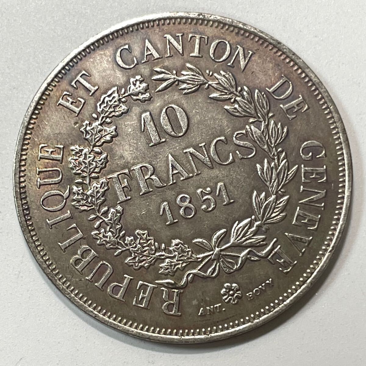 スイス 硬貨 古銭 射撃フェスティバル 1851年 ジュネーブ射撃フェスティバル記念 ジュネーブの紋章 コイン 重28.91g 銀貨(ヨーロッパ)｜売買されたオークション情報、yahooの商品 ...