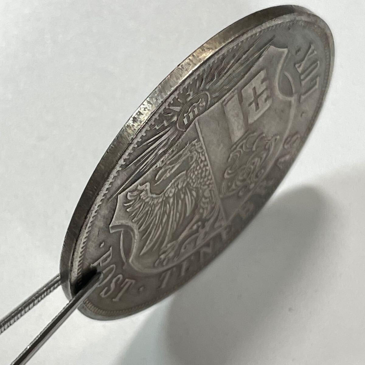 スイス 硬貨 古銭 射撃フェスティバル 1851年 ジュネーブ射撃フェスティバル記念 ジュネーブの紋章 コイン 重28.91g 銀貨(ヨーロッパ)｜売買されたオークション情報、yahooの商品 ...