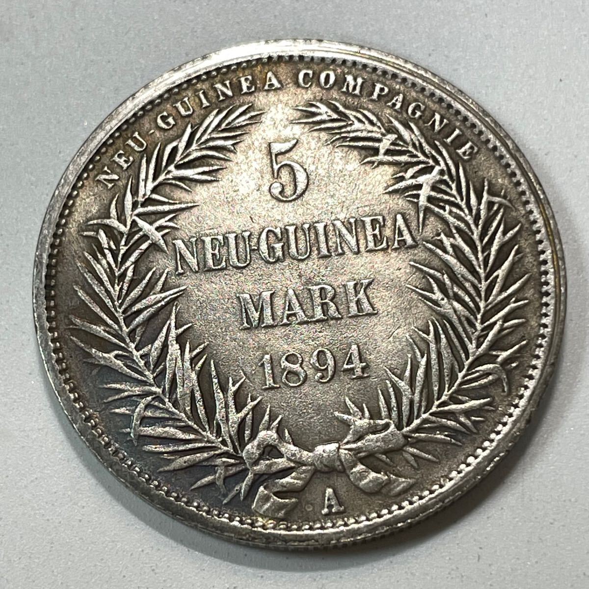 ドイツ 硬貨 古銭 ドイツ領ニューギニア 1894年 ヴィルヘルム2世 極楽鳥 5マルク コイン 重20.43g 銀貨(ヨーロッパ)｜売買されたオークション情報、yahooの商品情報を ...