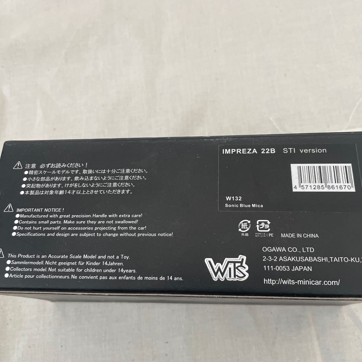 Yahoo!オークション - WITS WRX STI TYPE S IMPREZA22B STI version ...