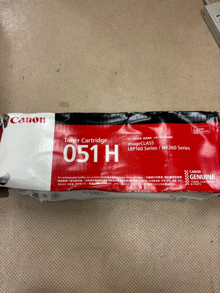 Yahoo!オークション - Canon キヤノン トナーカートリッジ 051H LBP160...