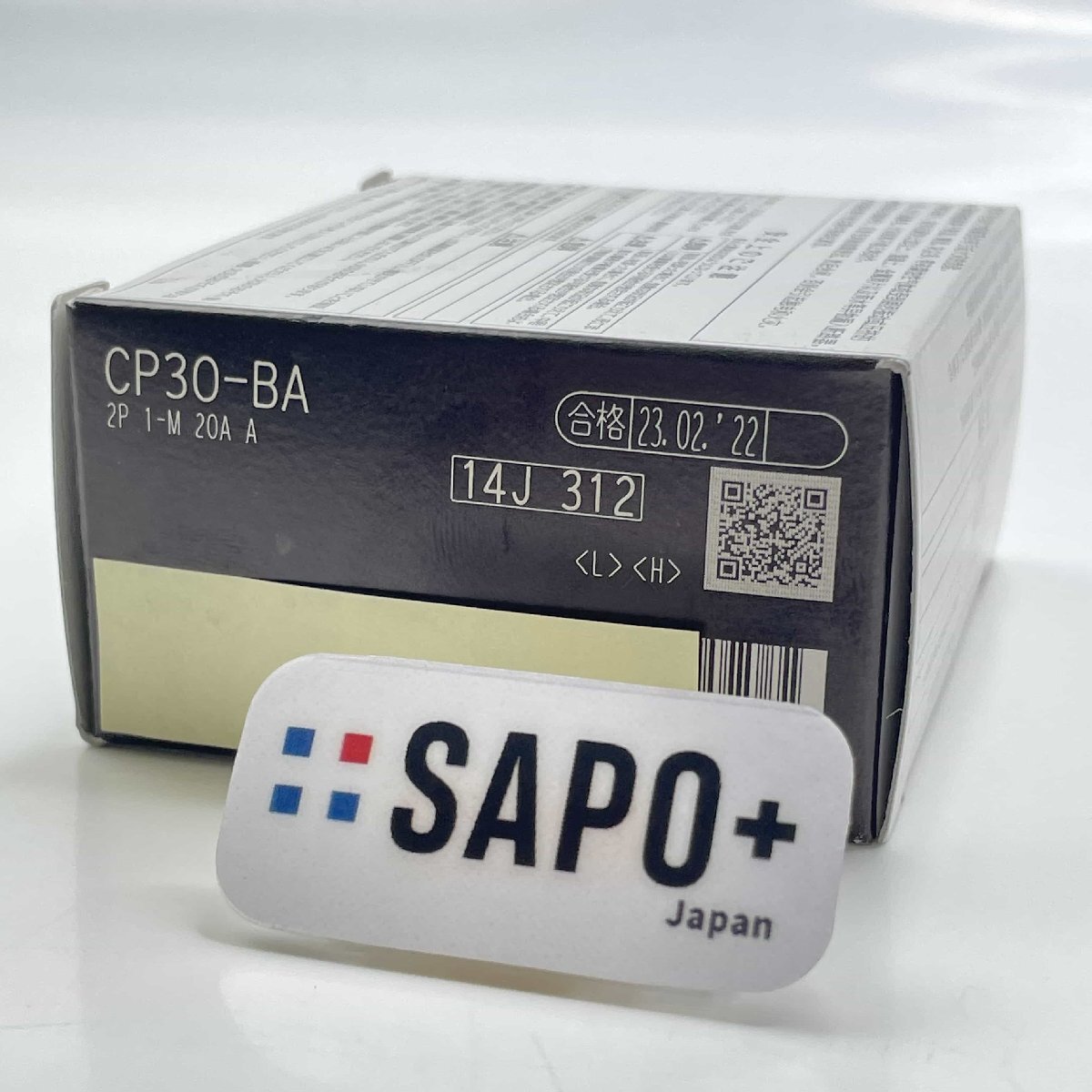 Yahoo!オークション - CP30-BA 2P 1-M 20A 2023年製 サーキットプロテ...