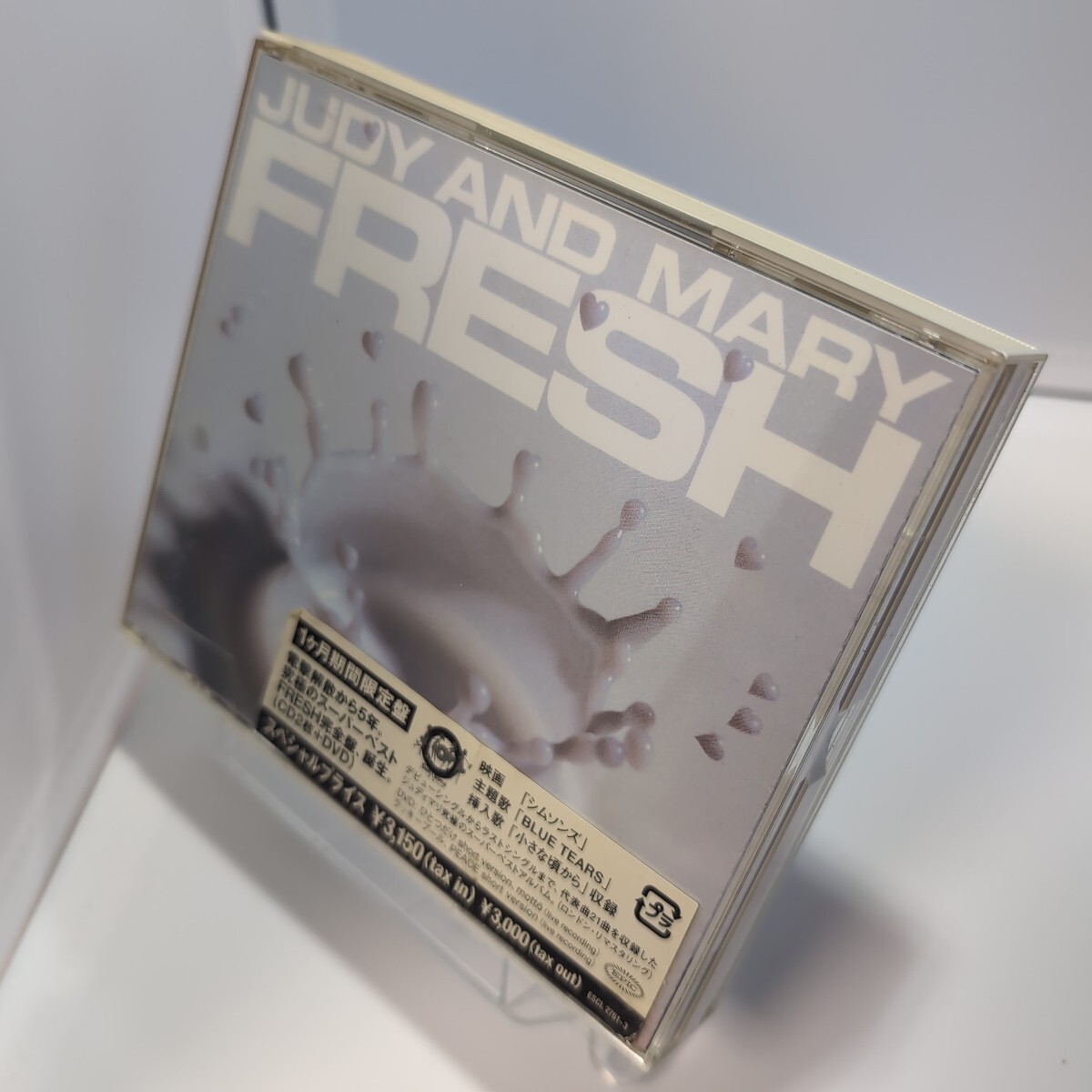 Yahoo!オークション - p428 COMPLETE BEST ALBUM 「FRESH」 (1ヶ月期間...