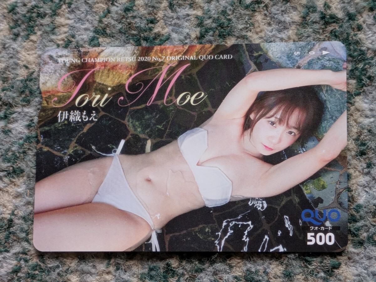 伊織もえ Iori Moe ヤングチャンピオン烈 QUOカード クオカード 500(クオカード)｜売買されたオークション情報、yahooの商品情報をアーカイブ公開 - オークファン ...