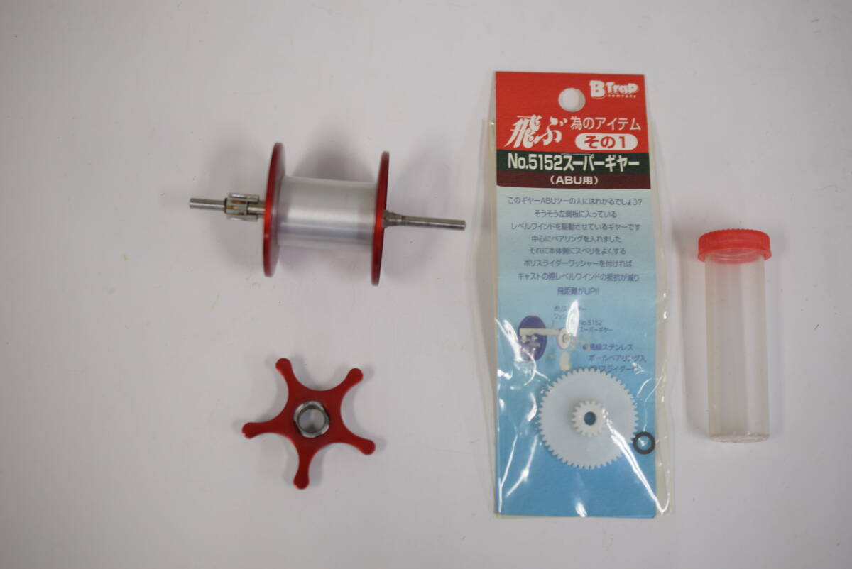 Abu Ambassadeur アブ アンバサダー 赤 レッド スプール ドラグ スター ティアドロップ ギア 5152 小物入れ まとめて(アブガルシア)｜売買されたオークション情報 ...