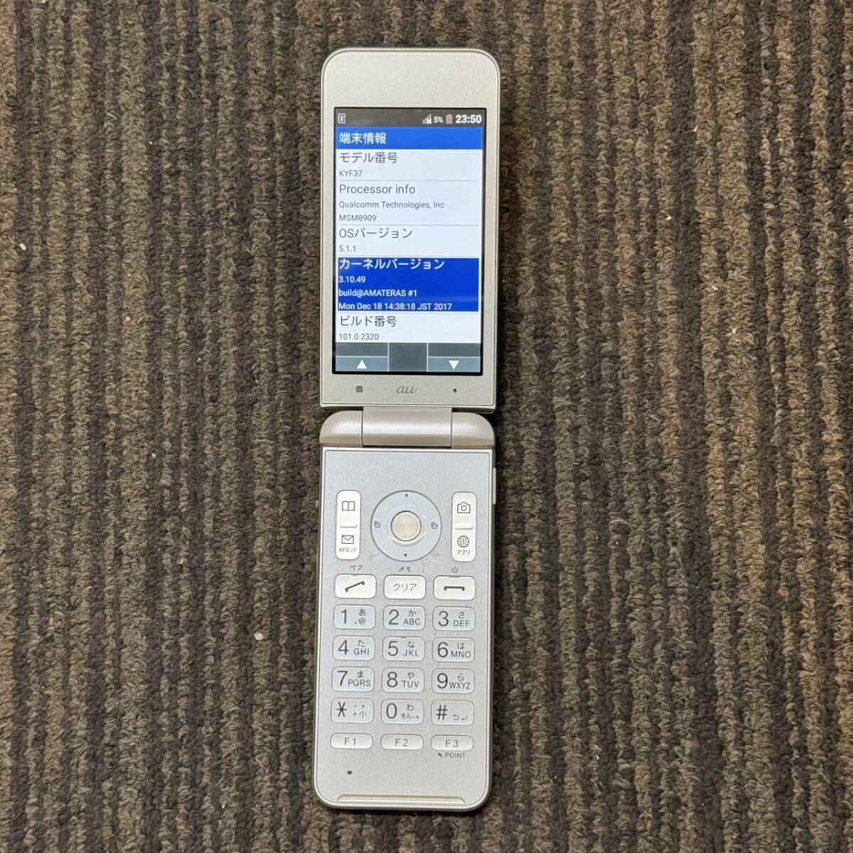 Yahoo!オークション - JY376 【1円から】 GRATINA KYF37 グラティーナ...