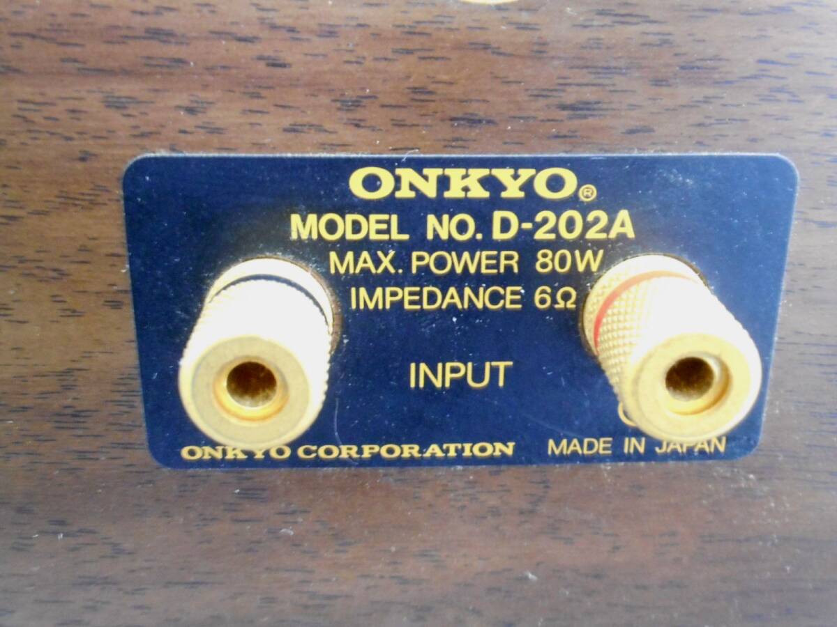 Yahoo!オークション - ONKYO オンキヨー 2way スピーカーシステム D-20...