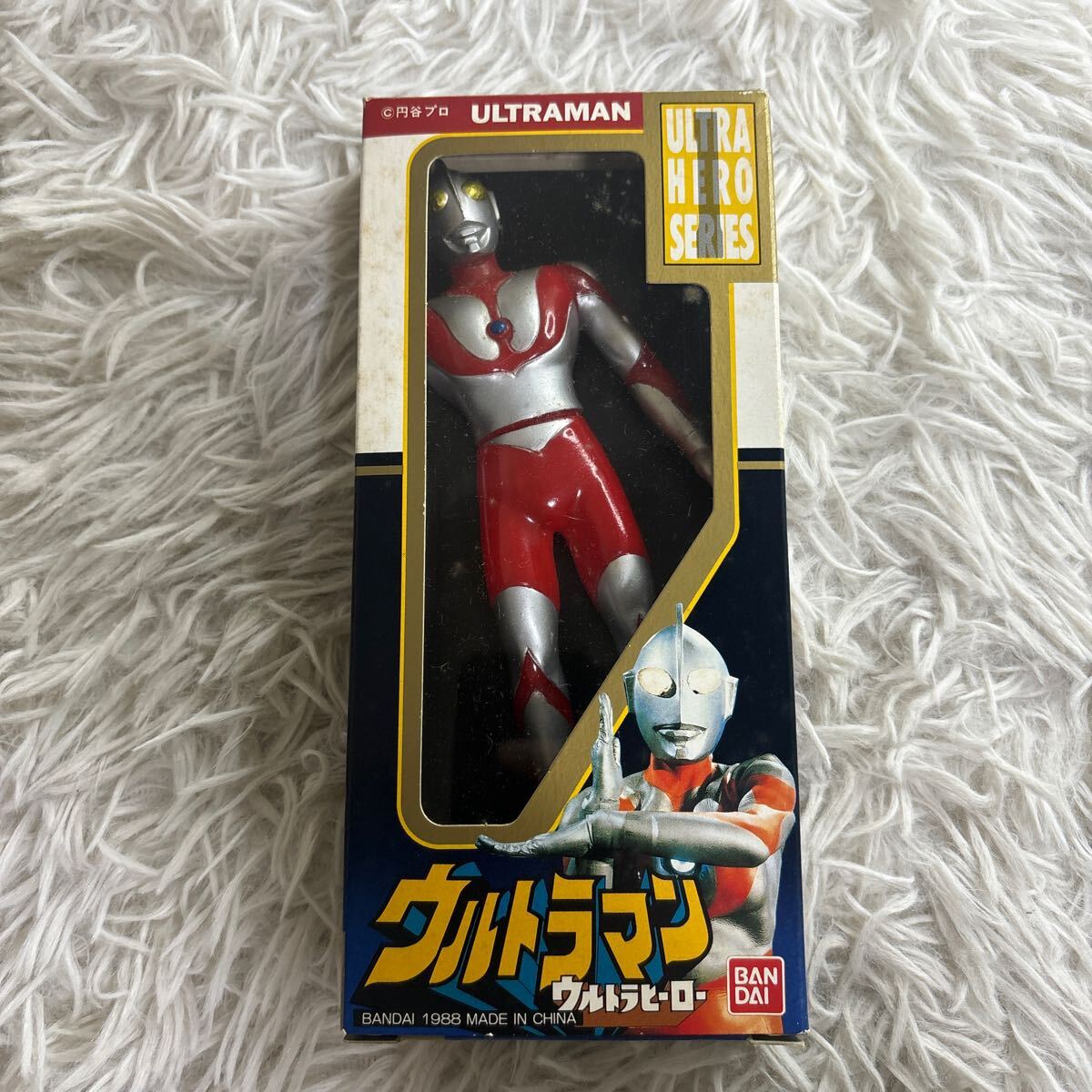 Yahoo!オークション - 【086-009】ウルトラマン ソフビ