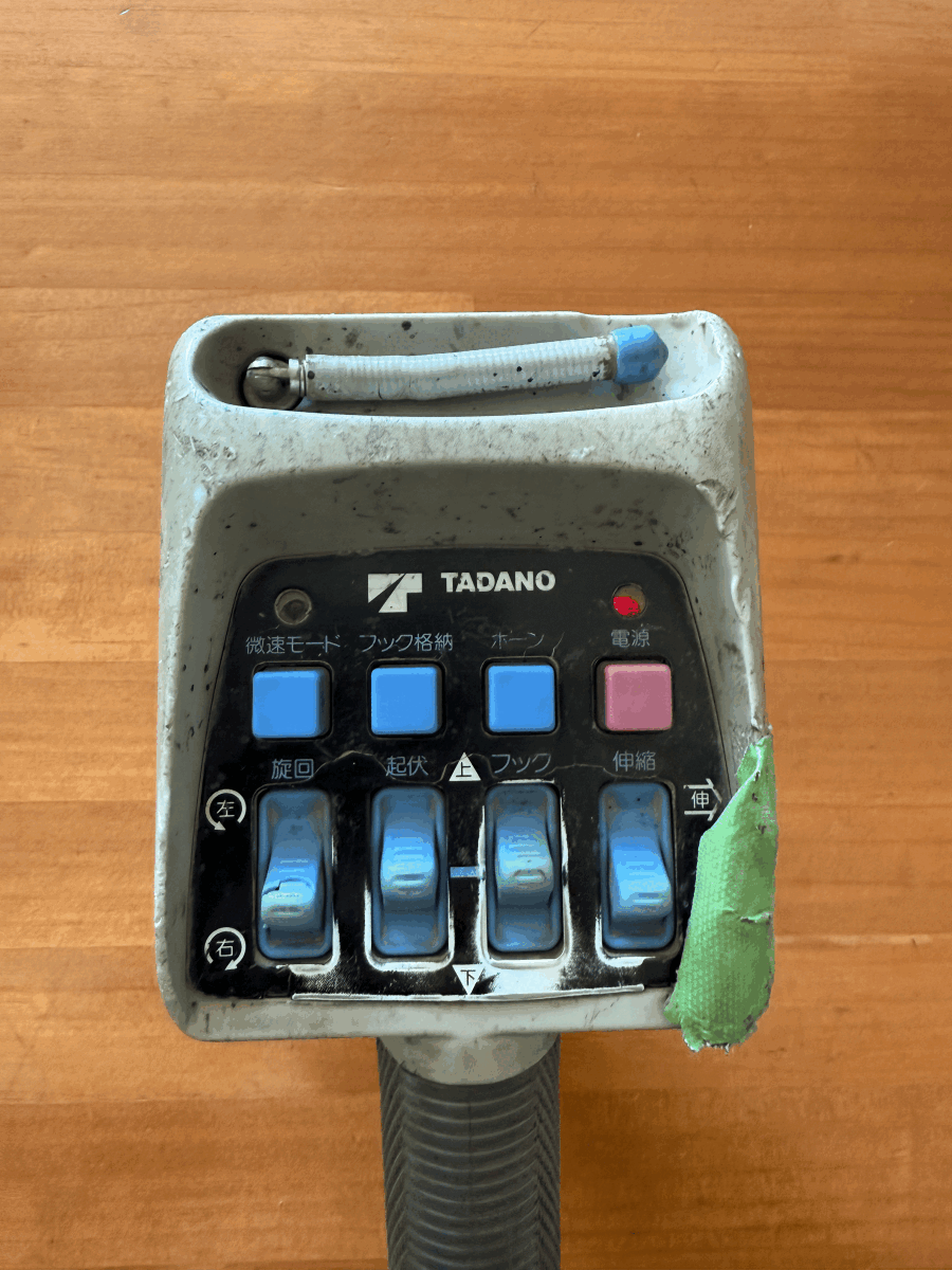 Yahoo!オークション - タダノ TADANO クレーン ラジコン 電源OK RCS-MM...