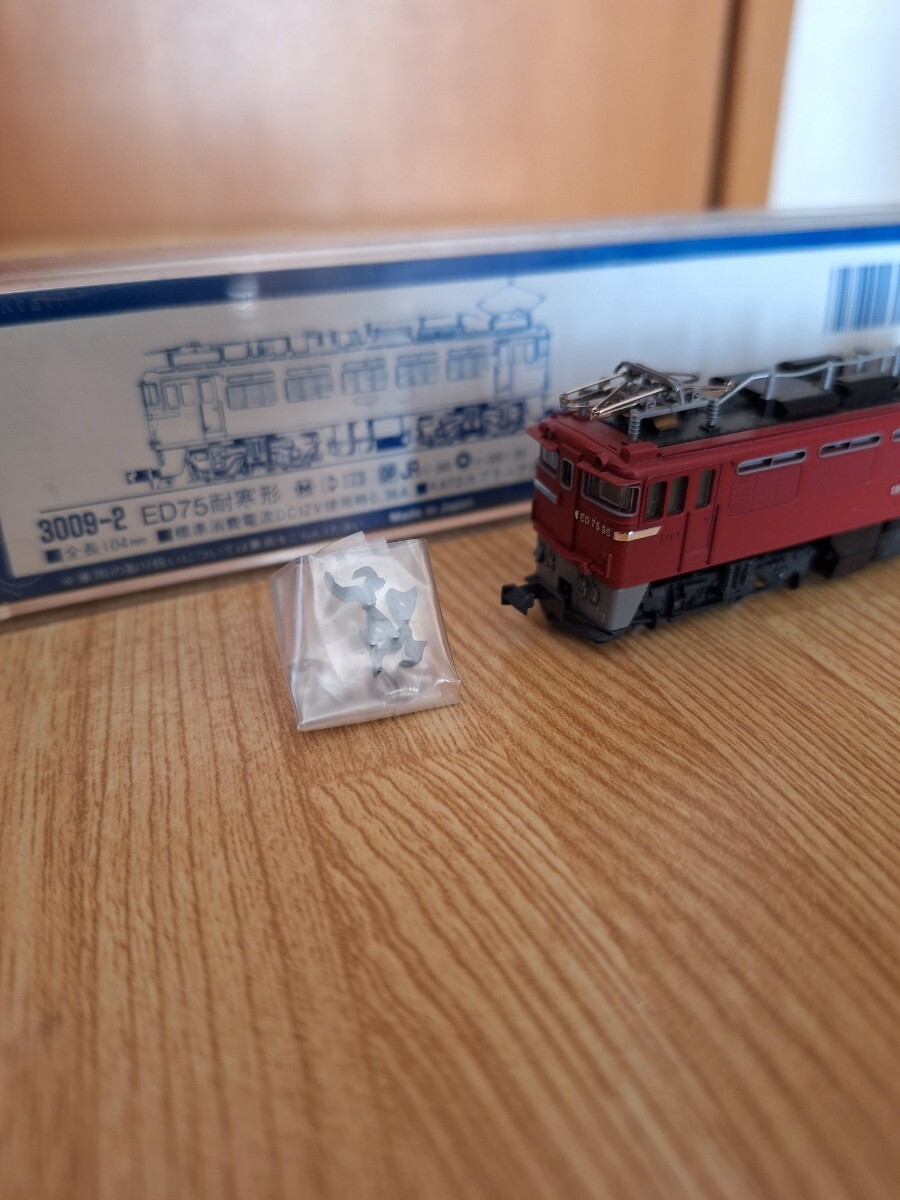 Yahoo!オークション - KATO 3009-2 ED75 耐寒形