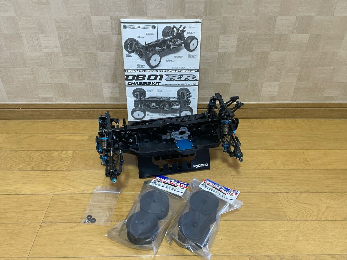 Yahoo!オークション - タミヤ 1/10RC DB01 RR シャーシキット 中古原状...