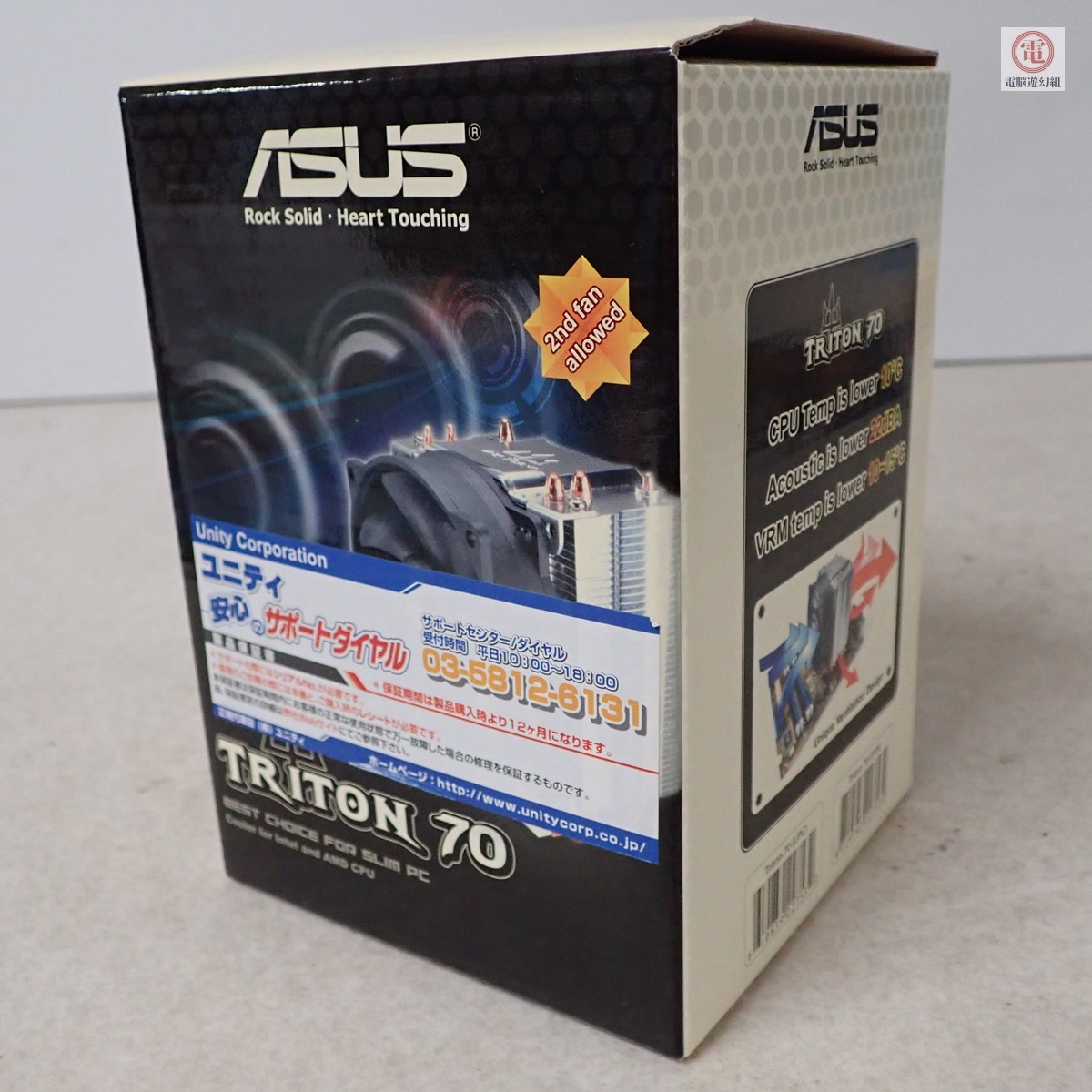 Yahoo!オークション - 未開封 ASUS CPUクーラー TRITON 70 CPUファン ...