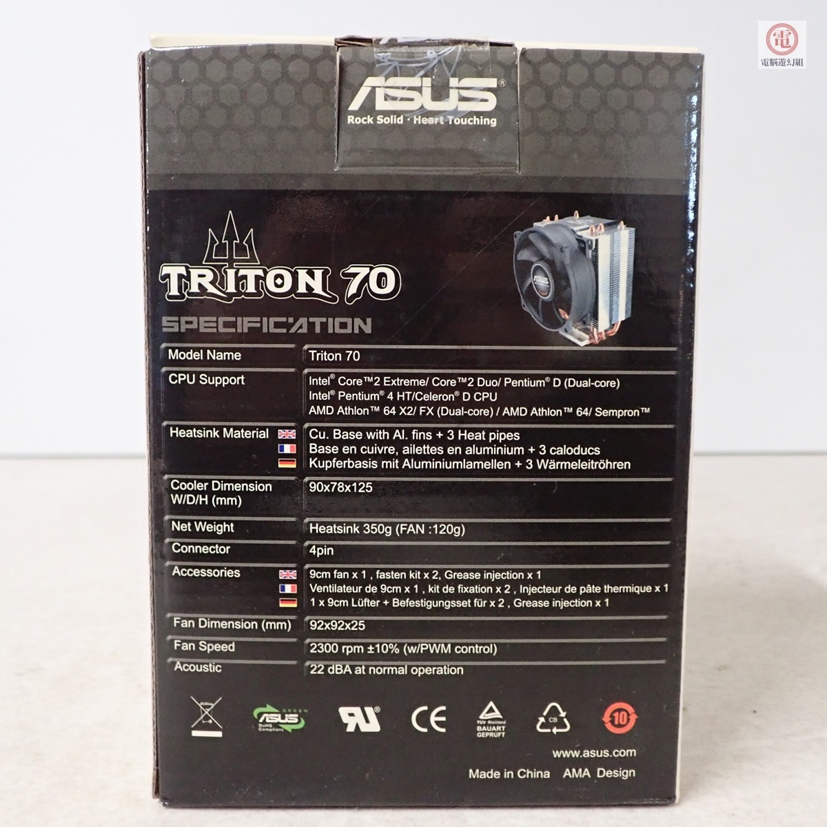 Yahoo!オークション - 未開封 ASUS CPUクーラー TRITON 70 CPUファン ...