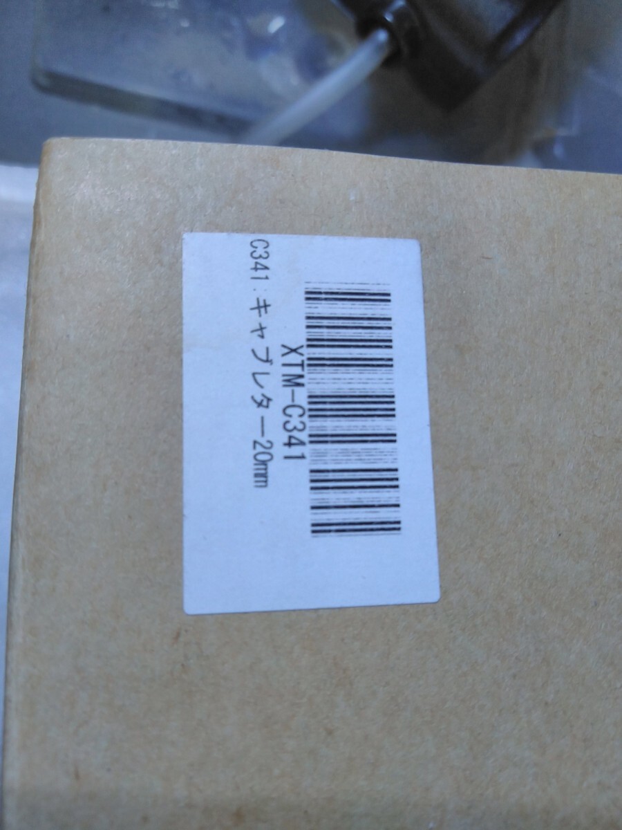 Yahoo!オークション - YSN製PC20型キャブレター