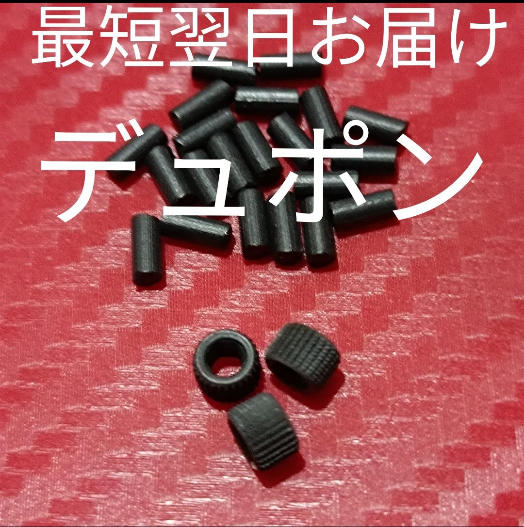 Yahoo!オークション - デュポン ヤスリ3 個フリント20個 GATSBY