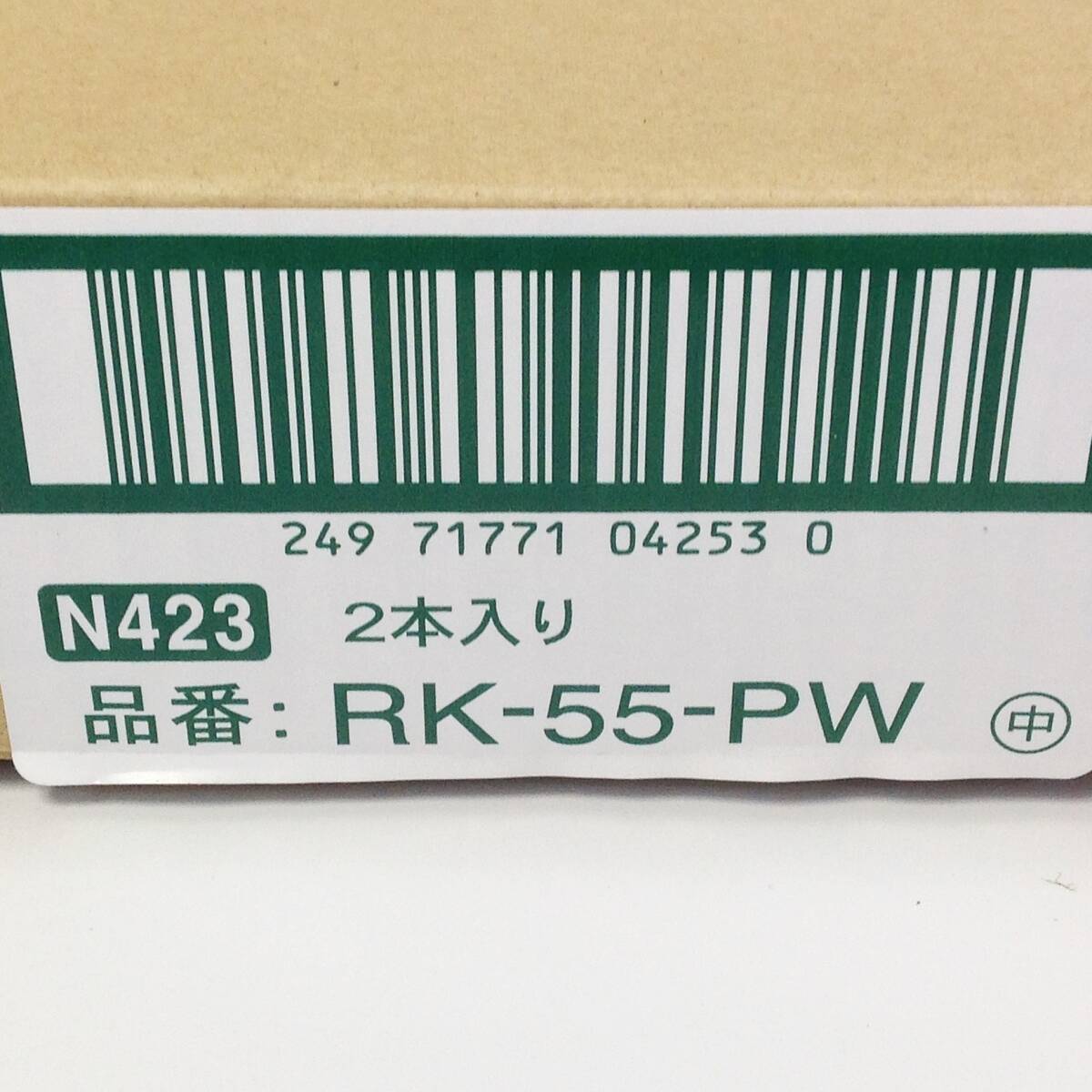Yahoo!オークション - 【WH-4744】未使用 川口技研 ホスクリーン 窓壁...