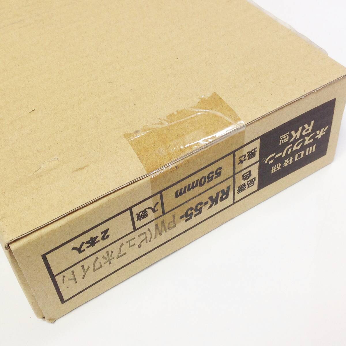 Yahoo!オークション - 【WH-4744】未使用 川口技研 ホスクリーン 窓壁...