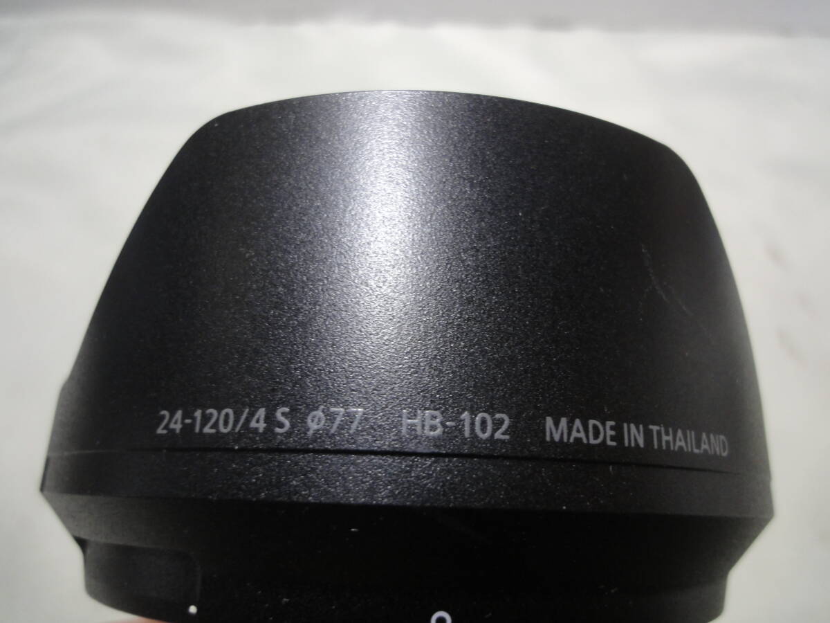 Yahoo!オークション - 【Nikonニコン 24-120/45 HB-102 レンズフード】