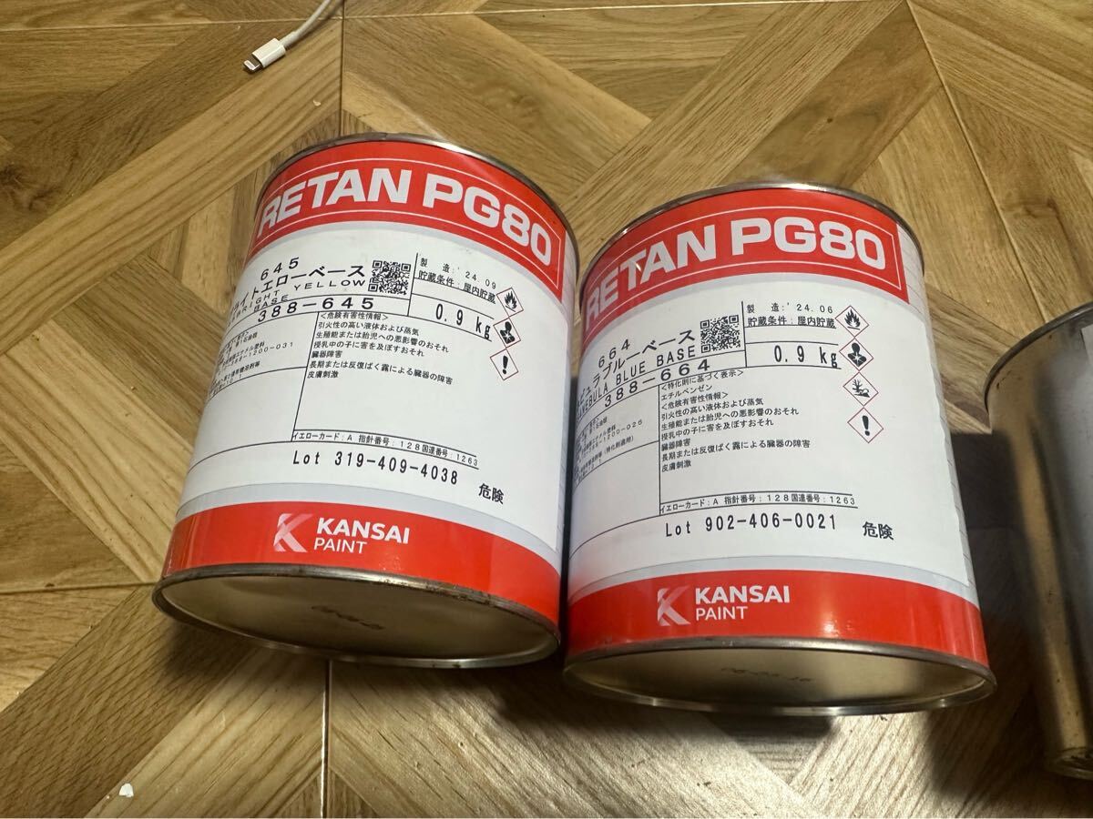 Yahoo!オークション - 関西ペイント レタンpg80 原色 0.9kg×4缶 合計4...