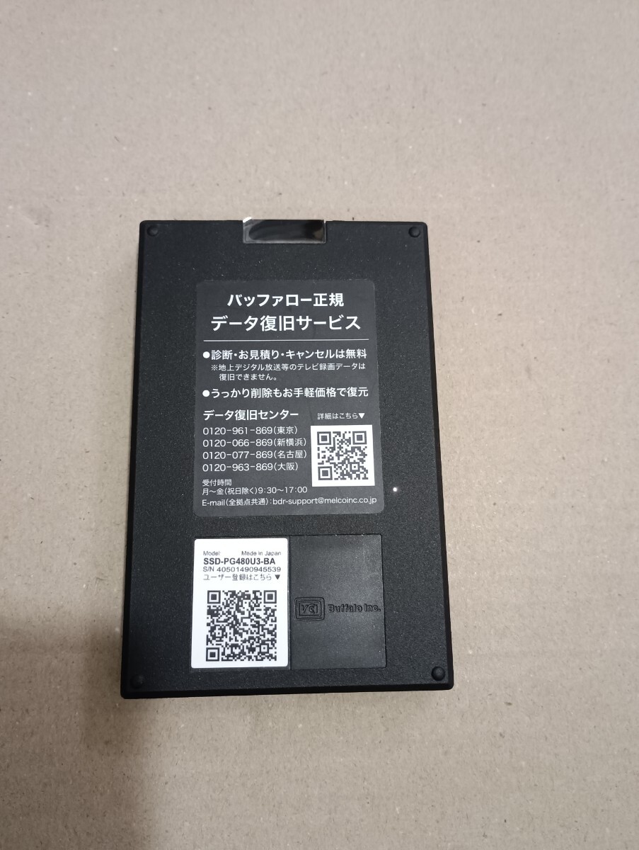 Yahoo!オークション - BUFFALO 外付けSSD 512G