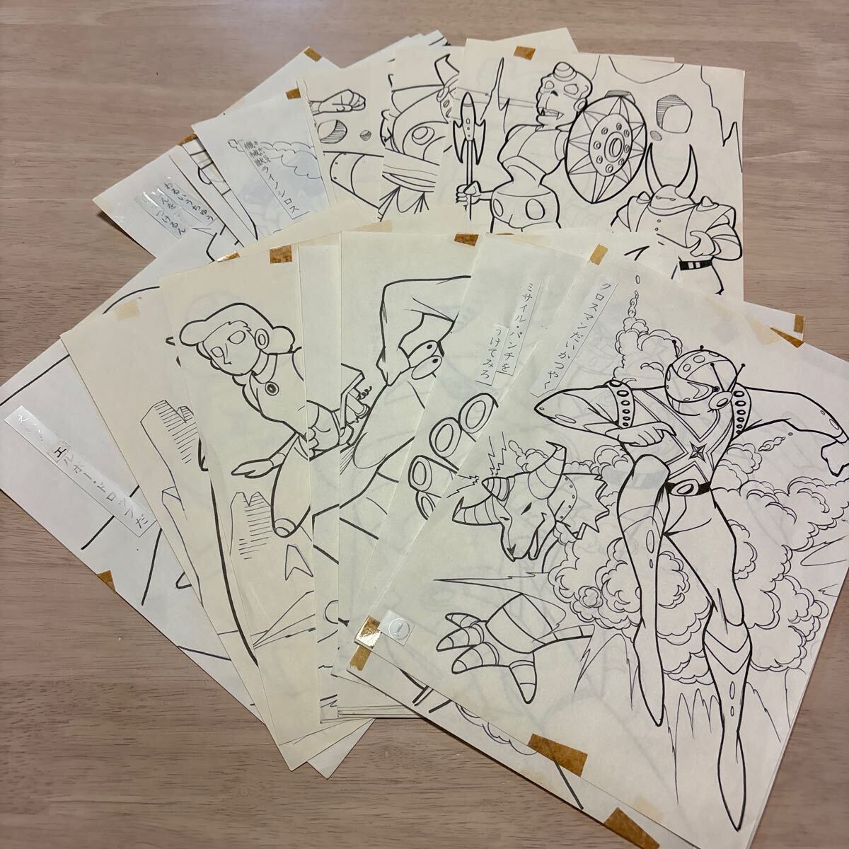 根本圭助！肉筆絵本下絵！-仮題「クロスマン」-1〜32貢内8枚欠 24枚 25.5×18cm :: Yahoo!Auction｜DEJAPAN - Bid and Buy Japan with ...