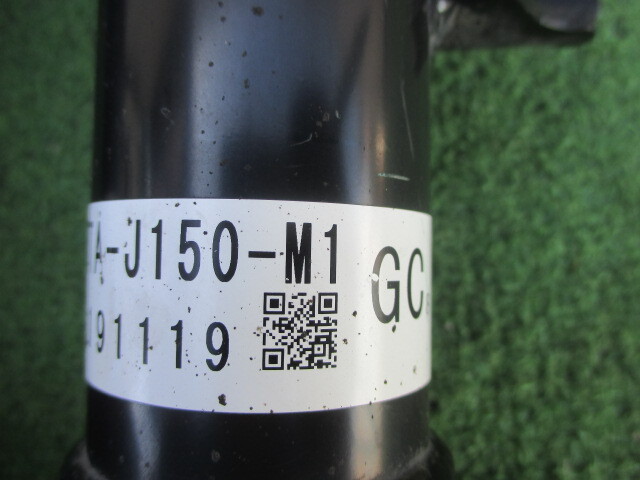 Yahoo!オークション - (C2798)ホンダ純正 N-BOX JF3 51610-TTA-J150-M1...