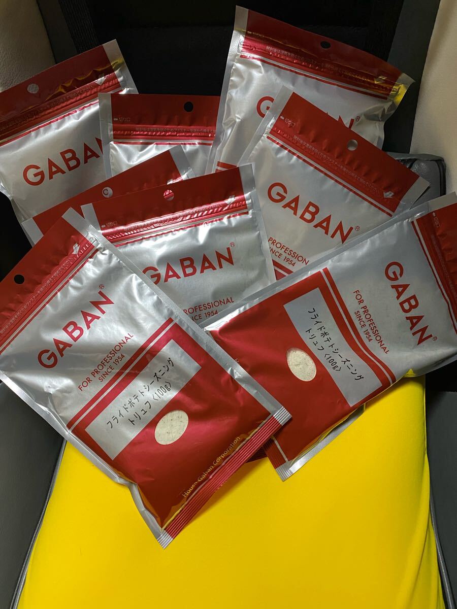 Yahoo!オークション - フライドポテトシーズニング トリュフ 100g