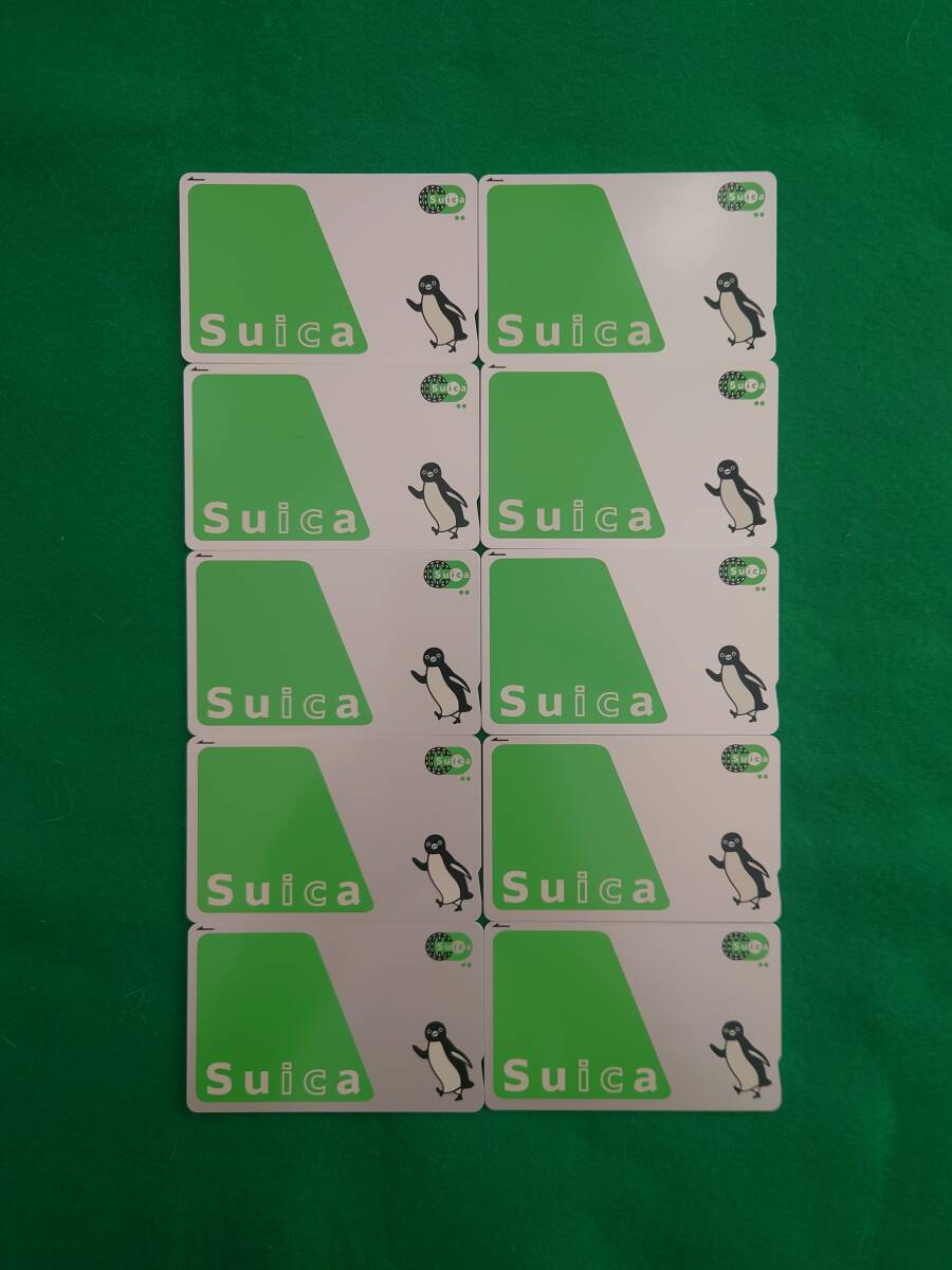 Yahoo!オークション - 送料込 スイカカード Suica 10枚 無記名 チャー...