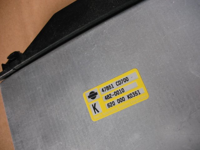 Yahoo!オークション - 『B249』Z33 VQ35 フェアレディZ コンピューター...