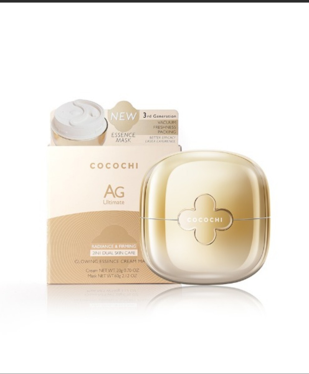 Yahoo!オークション - 新品未開封品 COCOCHI AG グローイング エッセン...