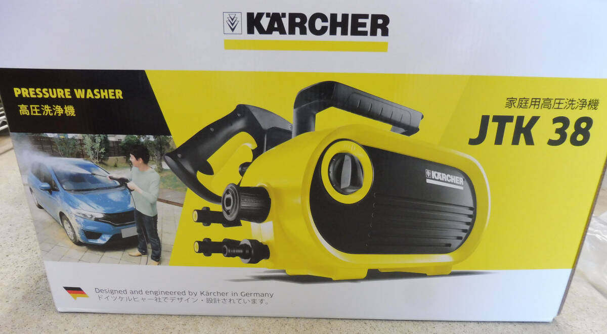 Yahoo!オークション - 【未使用 新品】KARCHER ケルヒャー JTK 38 家庭...