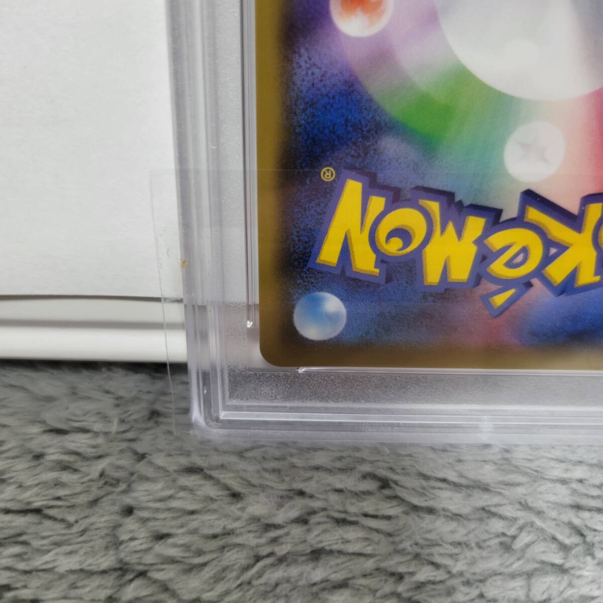 Yahoo!オークション - 【PSA9】ドリュウズ CHR 059 SM11b サン&ムーン ...