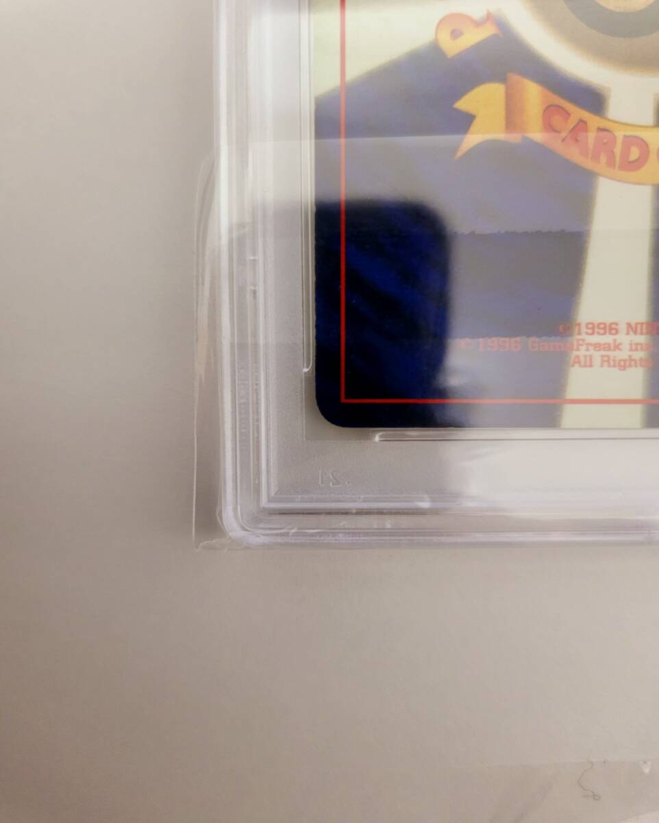 Yahoo!オークション - 【PSA3】ピッピ マーク無し 初版 第一弾 ポケッ...