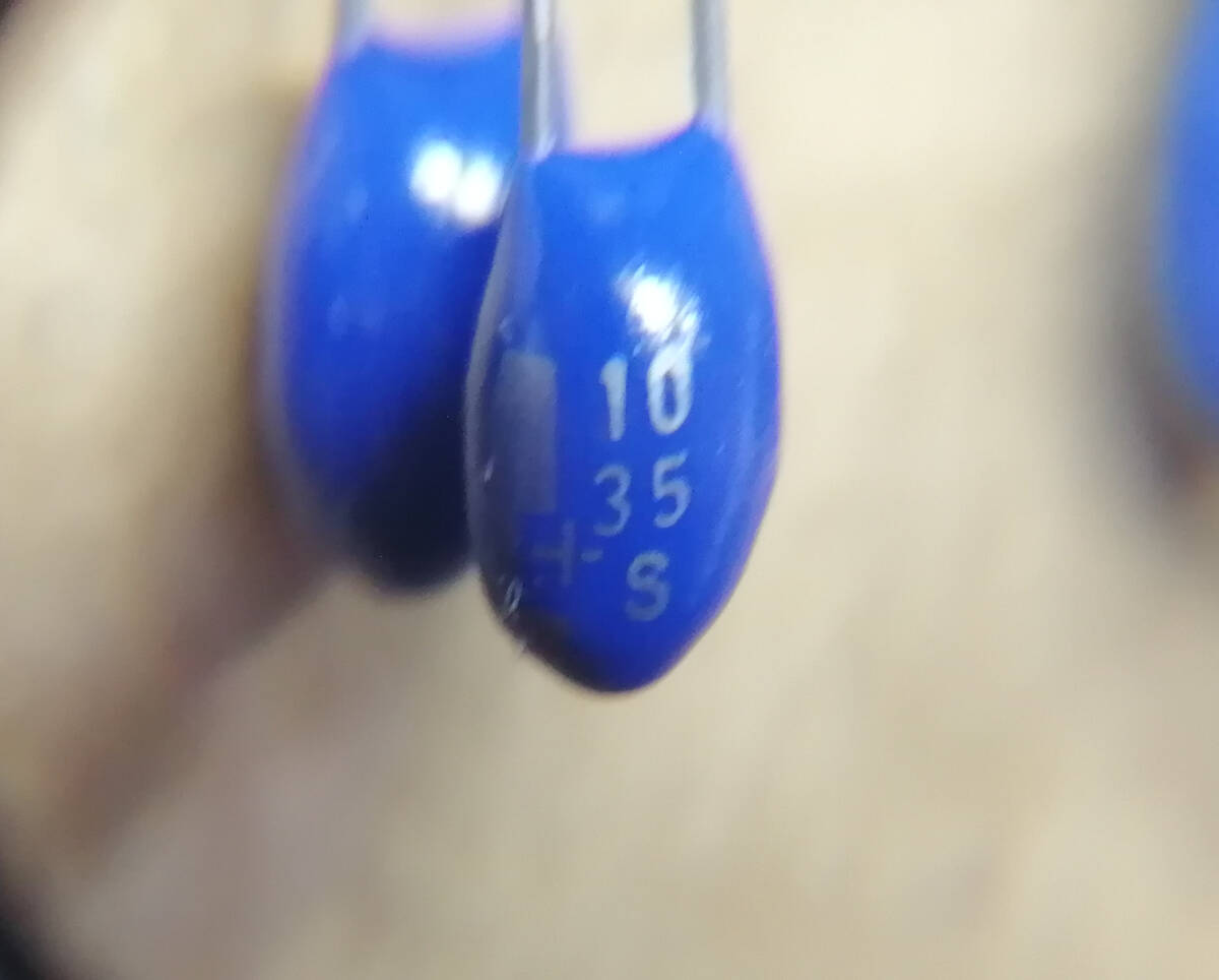 NEC タンタルコンデンサ TPDN1V100M8S 10u 35V 78個(コンデンサ)｜売買されたオークション情報、yahooの商品情報をアーカイブ公開 - オークファン（aucfan.com）