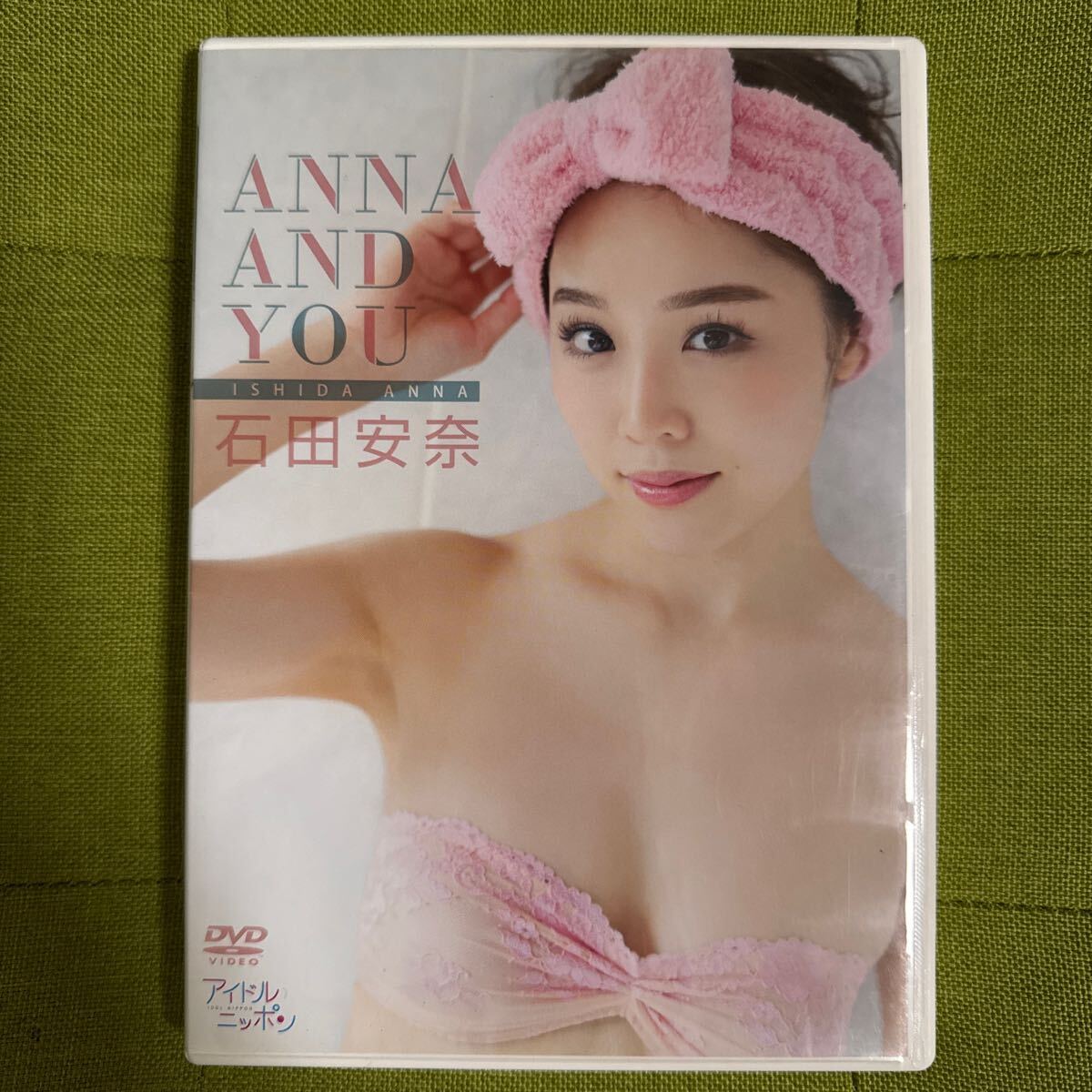 Yahoo!オークション - 石田安奈 ANNA AND YOU